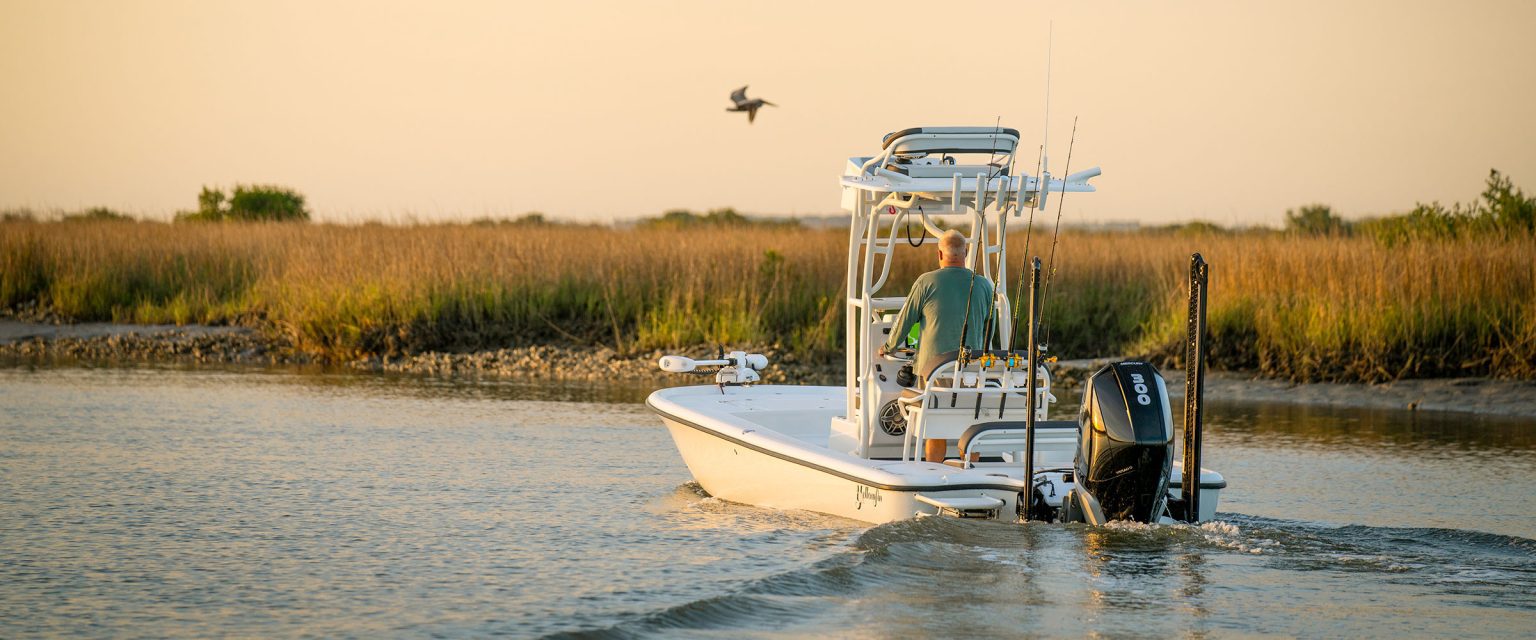 24 Foot Center Console Bay Boat | Yellowfin